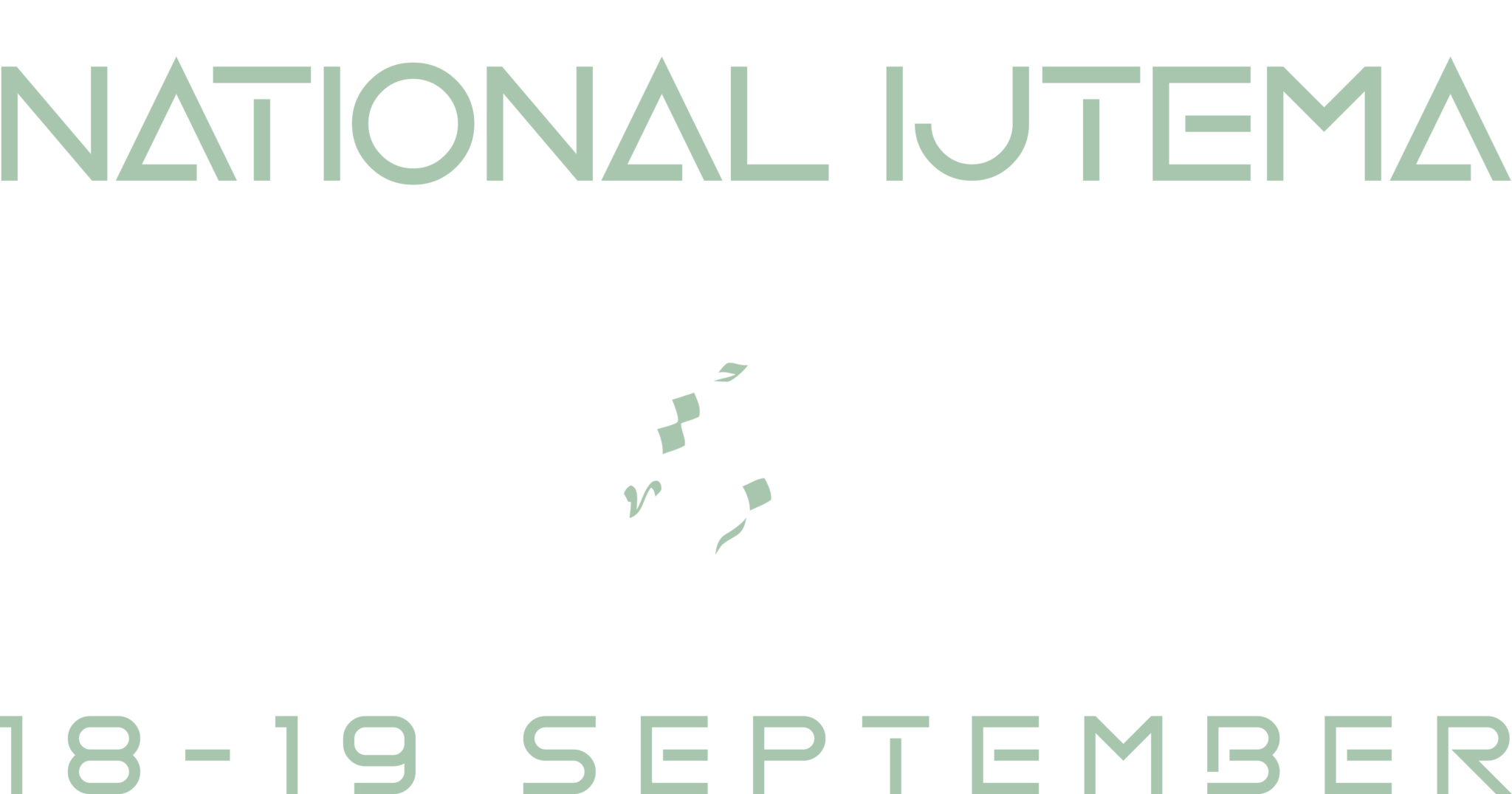 Ijtema 2021 - Ijtema UK