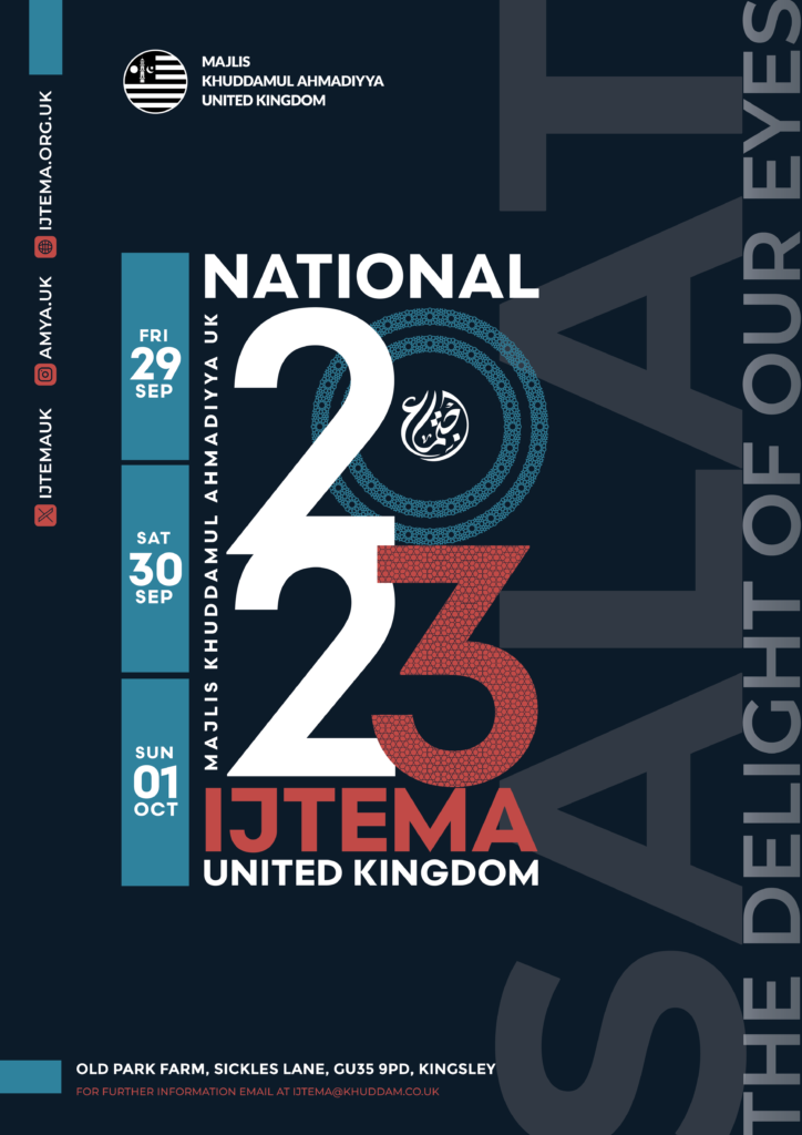 Ijtema 2023 - Ijtema UK