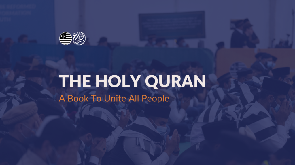 What do I need to know about National Ijtema 2025 - Ijtema UK